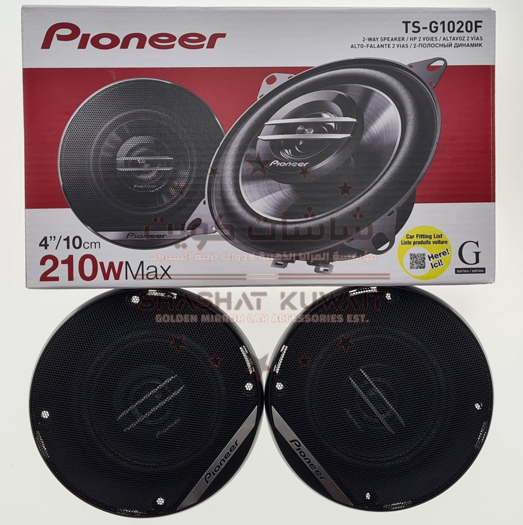 SPEAKER – shashat-kuwait