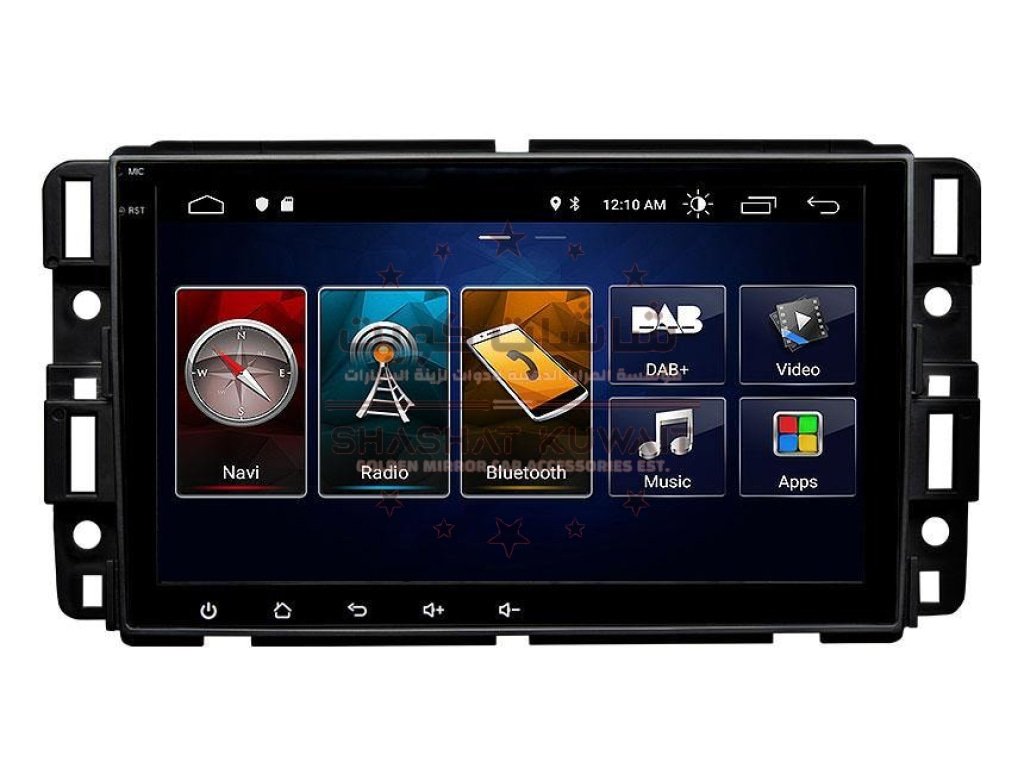 Shashat-Kuwait. Android car stereo DVD player. with youtube- wholesale ...