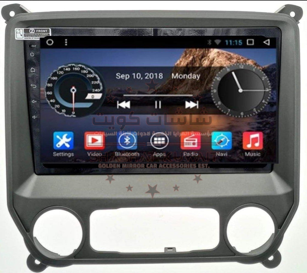 Shashat-Kuwait. Android car stereo DVD player. with youtube- wholesale ...